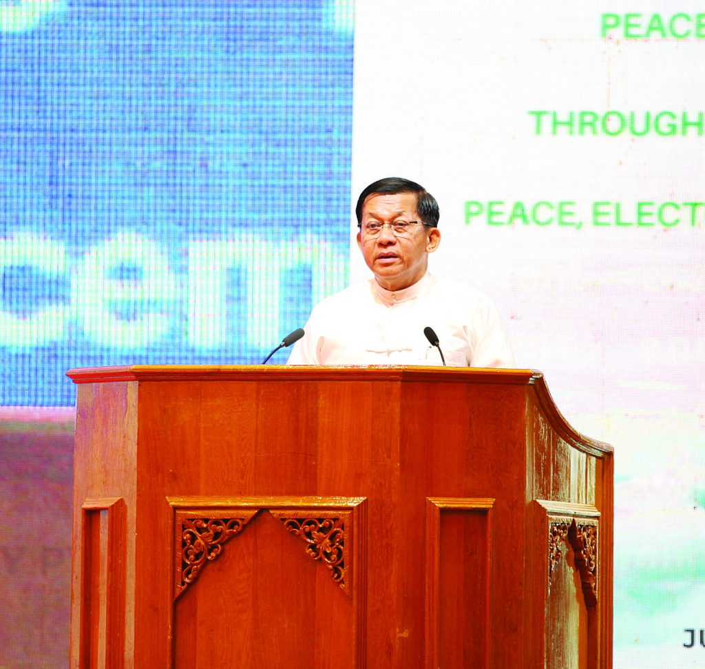 Peace Forum 2025 ဖွင့်ပွဲအခမ်းအနားတွင် နိုင်ငံတော်စီမံအုပ်ချုပ်ရေးကောင ...